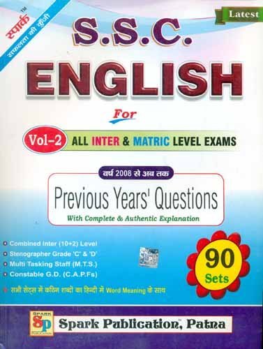 Buy S.S.C. English for All Inter & Matric level Exam Previous Years ...