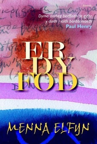 Amazon.com: Er Dy Fod (Welsh Edition): 9781843238102: Menna Elfyn: Books