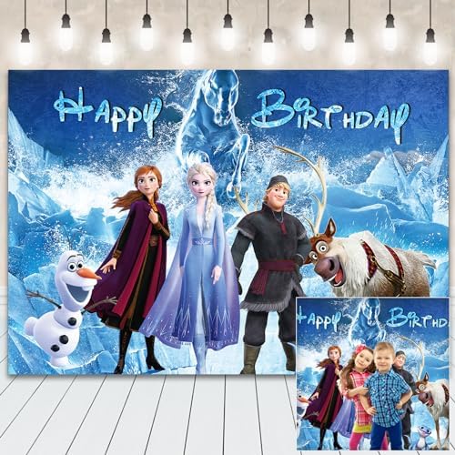 Super Brother Birthday Party Backdrop, Cartoon Party Supplies Adventure ...