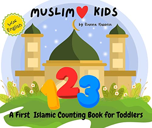 Muslim Kids - A First Islamic Counting Book for Toddlers eBook ...