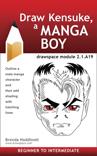 Draw Kensuke, a Manga Boy: drawspace module 2.1.A19 - Kindle edition by ...