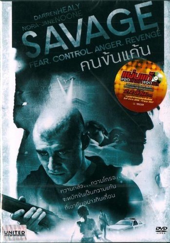 Amazon.com: Savage : Savage: Movies & TV