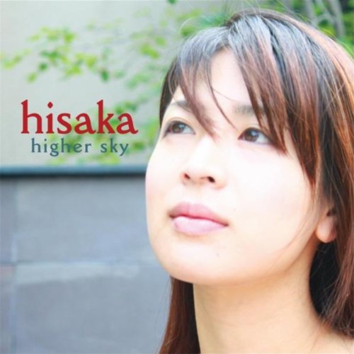 Amazon.com: Higher Sky : Hisaka: Digital Music
