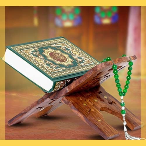 Shri Shri Handicraft Wooden Holy Quran Sharif Book Reading Holder Rihal ...