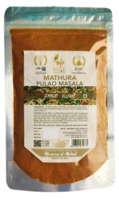 MATHURA FOOD PRODUCTS Palav Masala, Qty:100 Gms : Amazon.in: Grocery ...