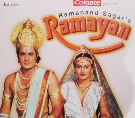 Ramanand Sagar's Ramayan - Bal Kand (4 Disc Set) - Amazon.com Music