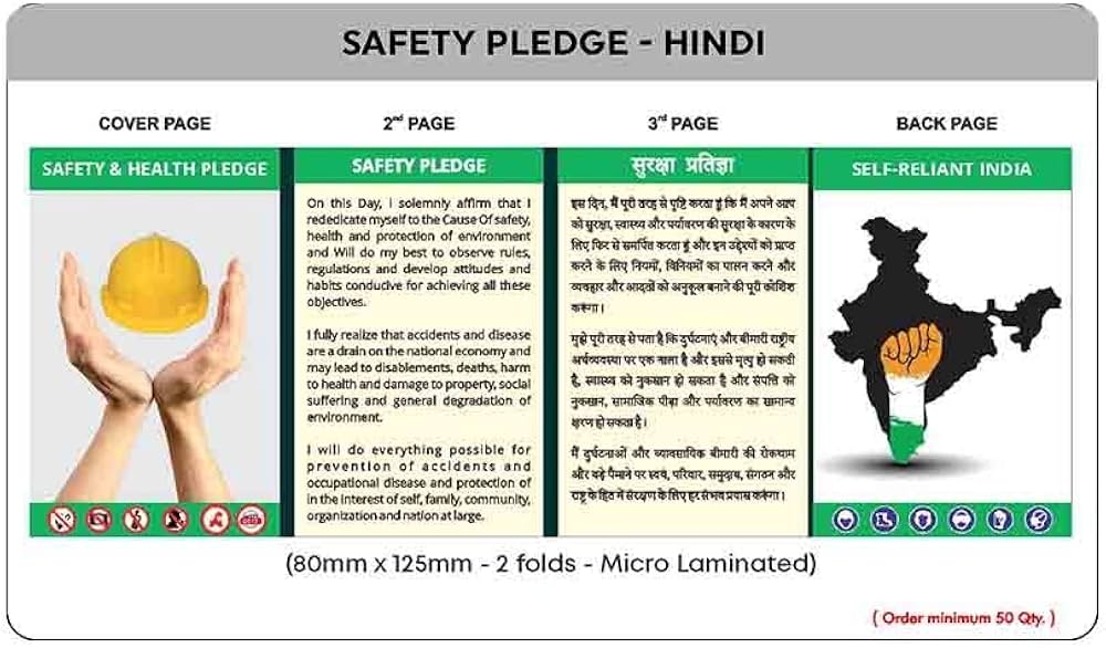 Safety Pledge Oath In English Hindi And Marathi For 52 49 OFF safety-pledge-oath-in-english-hindi-and-marathi-for-52-49-off