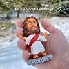 Amazon.com: Jesus Bobblehead – 4.29” Mini Dashboard Jesus for Car ...