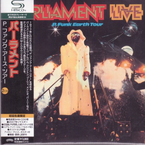 PARLIAMENT - Live: P Funk Earth Tour - Amazon.com Music