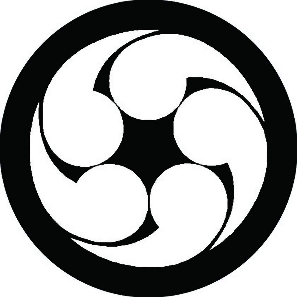 Naruto Family Crests Naruto Uzumaki Swirl Logo Family Crest Gold