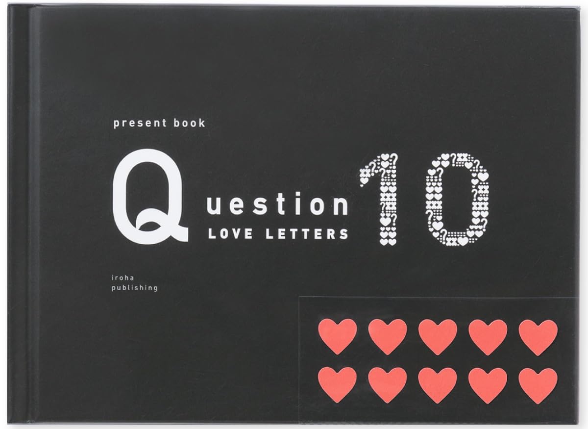 Amazon.co.jp: いろは出版(Iroha Publishing) present book Question LOVE ...