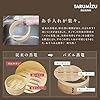 Amazon | 【 自社独自開発 2WAY 調理 】 パズル蒸篭 杉 21cm 直火・IH 蒸篭専用鍋 保護輪 蒸し板 セイロ専用用紙 (平面紙 20枚 タルト紙 10枚 ）_ 滴水製作所 ...