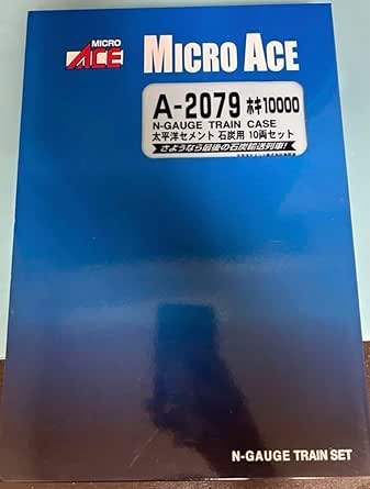 Amazon.co.jp: Micro Ace A-2079 Hoki 10000 Taiheiyo Cement 10 Car Set O ...