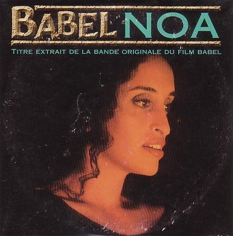 Noa - Babel - Amazon.com Music