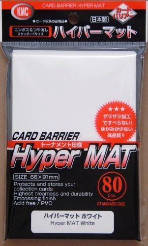 Amazon.com: Hyper Matte Sleeves (80-Pack), White 2-Pack : Toys & Games