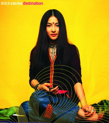 Écouter Destination par Cecilia Zhang sur Amazon Music Unlimited