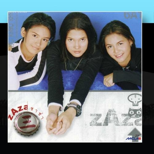 Amazon.com: Zaza: CDs & Vinyl