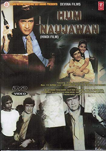 Hum Naujawan: Amazon.in: Dev Anand, Richa Sharma, Aulay Brar, Bunty ...