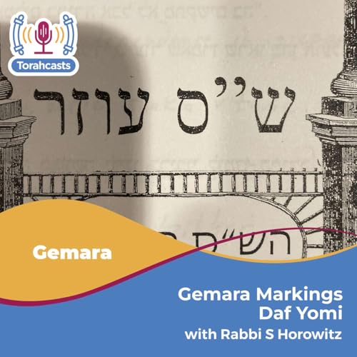 Amazon.com: Gemara Markings Daf Yomi : Rabbi S Horowitz: Audible Books ...