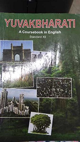English text book std 12 hsc Maharashtra board : Amazon.in: Books