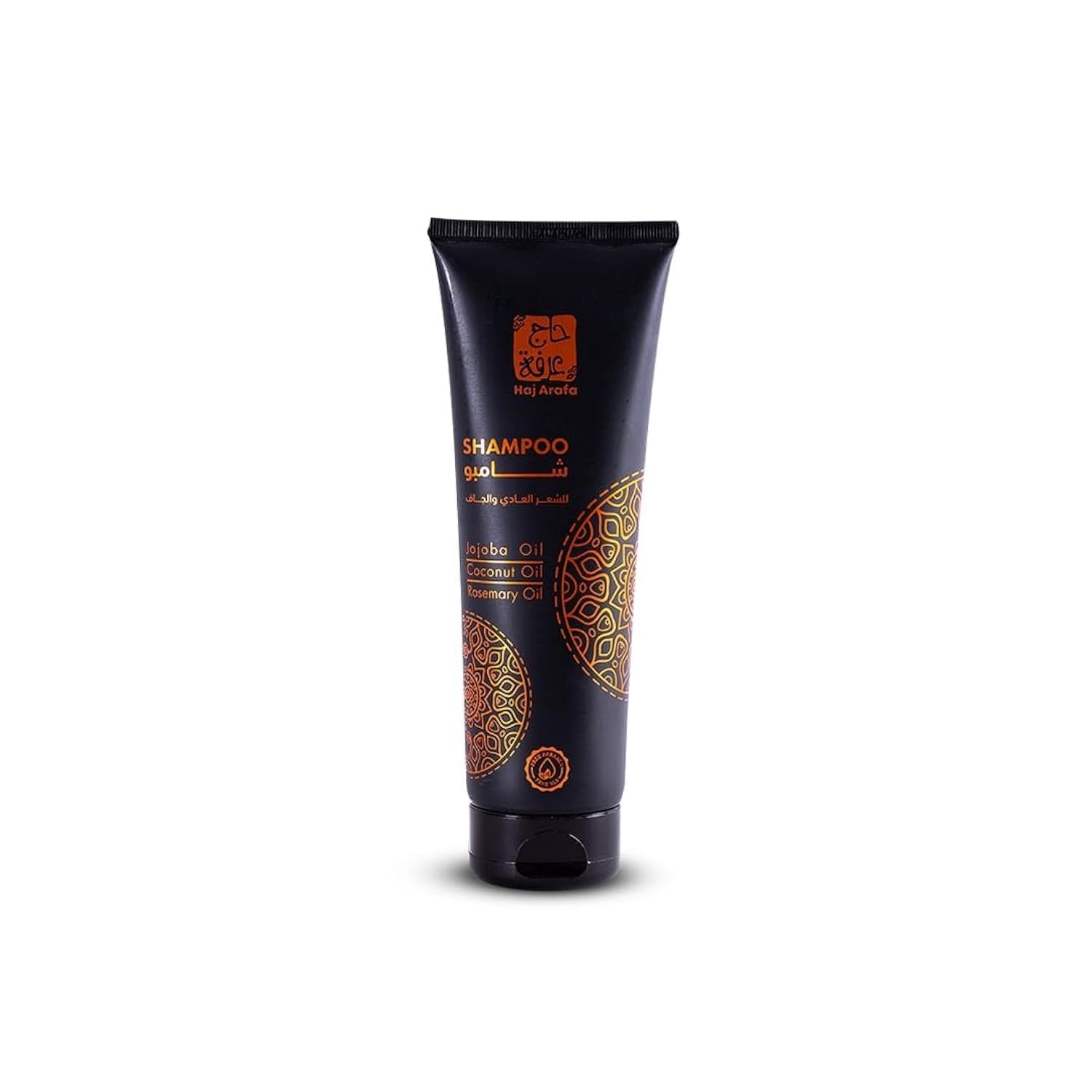 Haj Arafa Shampoo 250 ml: Buy Online at Best Price in Egypt - Souq is ...