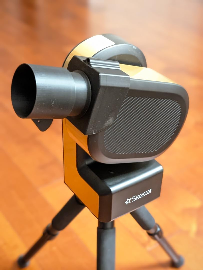 Amazon.com : Dew-It-All kit for Seestar S50. Includes Dew Shield, Lens ...