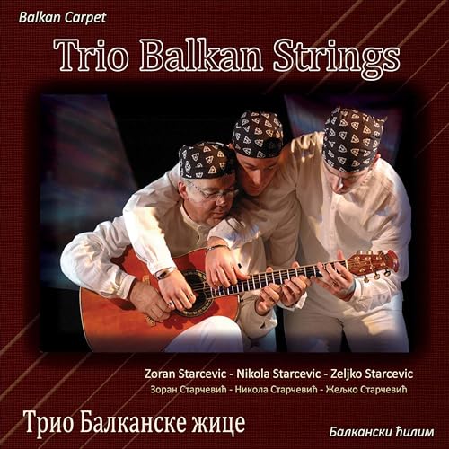 Amazon.com: Balkan Carpet (Balkanski cilim) : Trio Balkan Strings ...