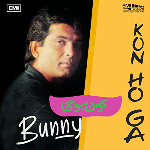 Amazon.com: Kon Ho Ga : Mohsin Raza Khan (Bunny): Digital Music