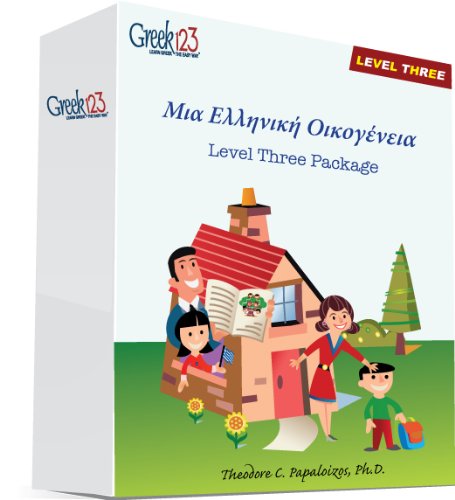 Level Three Package (Greek123 Package Series, A Greek Family): Theodore ...