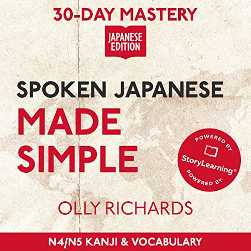 Amazon.com: Spoken Japanese Made Simple: Master Natural, Conversational ...