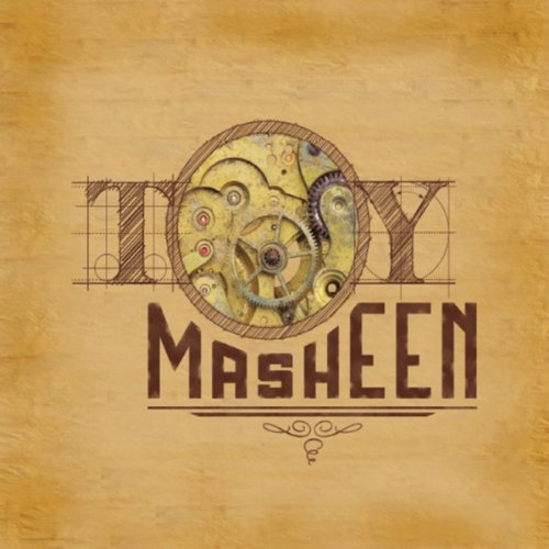 Amazon.com: Toy Masheen : Toy Masheen: Digital Music