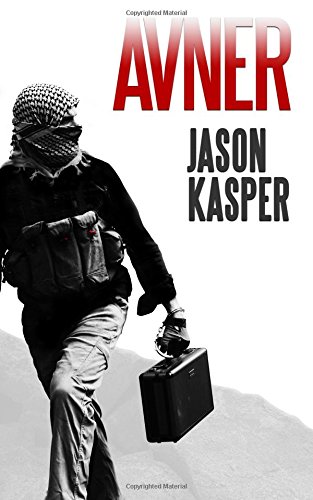 Avner (David Rivers Book 2) : Kasper, Jason: Amazon.in: Books