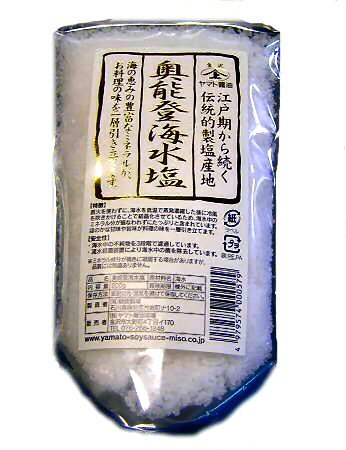 Amazon.com : Back Noto sea salt 1kg : Grocery & Gourmet Food