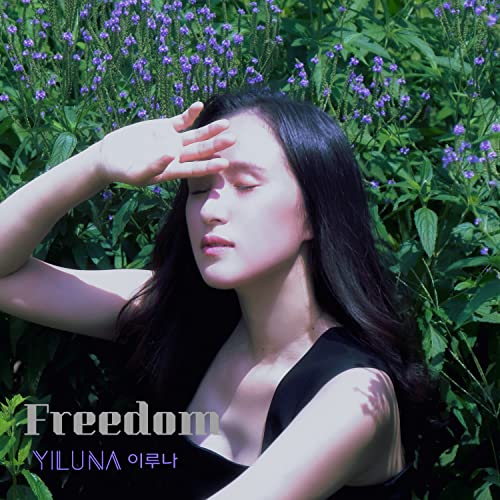 Play FREEDOM by YILUNA on Amazon Music