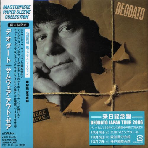 Somewhere Out There: Deodato, Andy Stennett, Andy Snitzer, Kevin Jasper ...