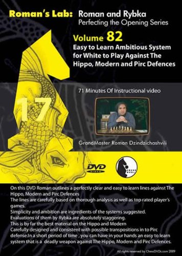 Amazon.com: Roman's Chess Labs: Vol. 82, Easy to Learn Ambitious System ...