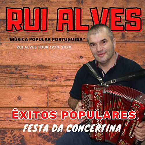 Amazon.co.jp: Festa da Concertina - Rui Alves : Rui Alves: Digital Music
