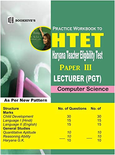 Buy HTET PGT COMPUTER SCIENCE SOLVED Book Online at Low Prices in India | HTET PGT COMPUTER ...