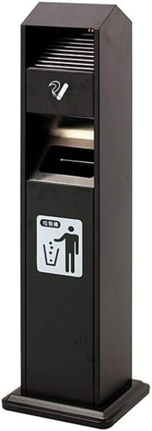 Amazon.com: 2 in 1 Metal Rubbish Bin Standing Ashtray Bin,Cigarette ...