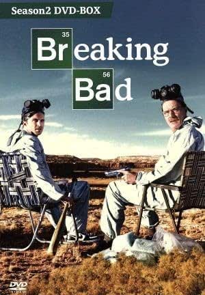 Amazon.co.jp: Breaking Bad Season2 DVD-Box / Brian Cranston Anna Gun ...