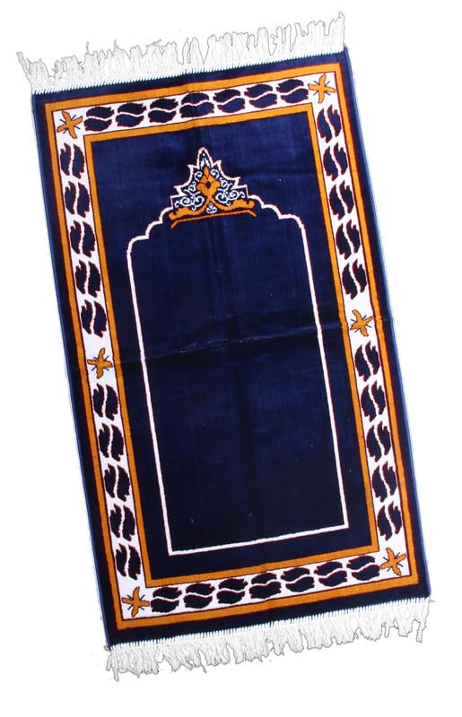 Buy ADIRNY Velvet Prayer Mat Musalla Janamaz for Namaz Muslim 44x28 ...