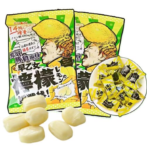Amazon.com : RIBON Super Sour Lemon Flavor Gummy Candy, Sour Sandwich ...