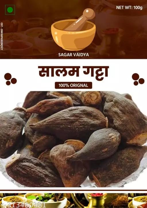 SAGAR VAIDYA Salab Gatta Powder - Salam Gattha Powder - Orchis Mascula ...