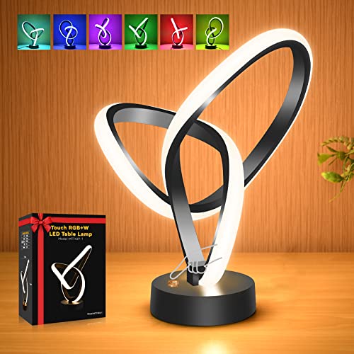 Guide to the Best RGB Table Lamp in 2023 - Every Home Tech