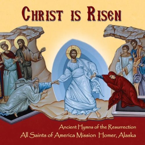 Play Christ Is Risen (Ancient Hymns of the Resurrection) by St Romanos ...