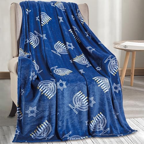 Amazon.com: KosherCrazy Throw Blanket, Novelty Jewish Blanket Funny ...