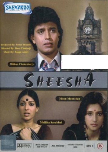 Amazon.com: Sheesha (1986) (Hindi Film / Bollywood Movie / Indian ...