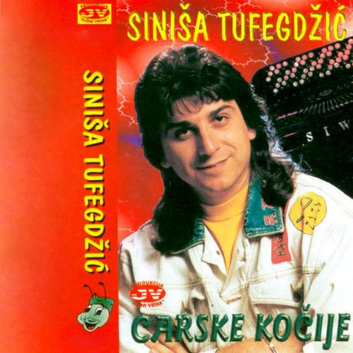 Amazon MusicでSinisa TufegdzicのCarske kocijeを再生する