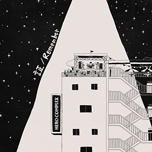 Amazon MusicでHERO COMPLEXの証/Rememberを再生する