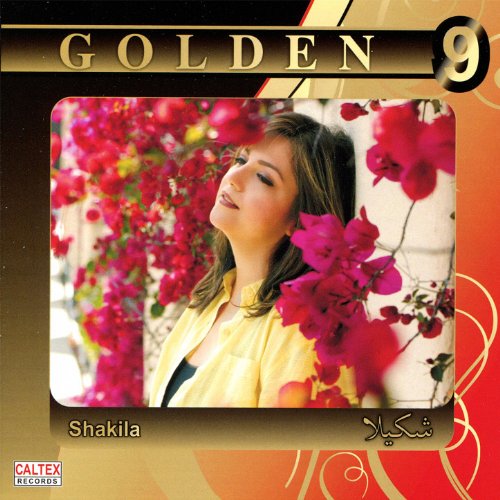 Amazon Music - ShakilaのGolden 9 (Persian Music) - Amazon.co.jp